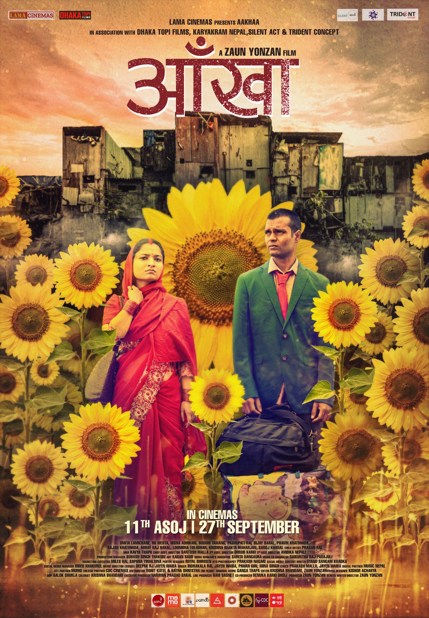 aankha-poster-copy-1.jpg « THULOPARDA.COM: Entertainment News Portal ...