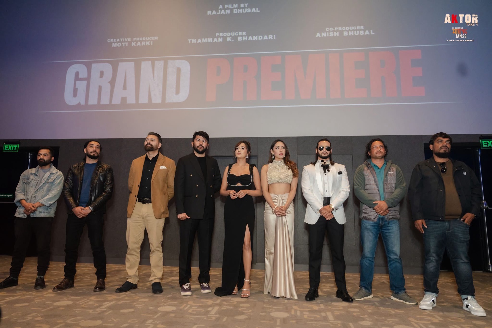 nepali-film-aktor-take-one-grand-premiere5.jpg « THULOPARDA.COM ...