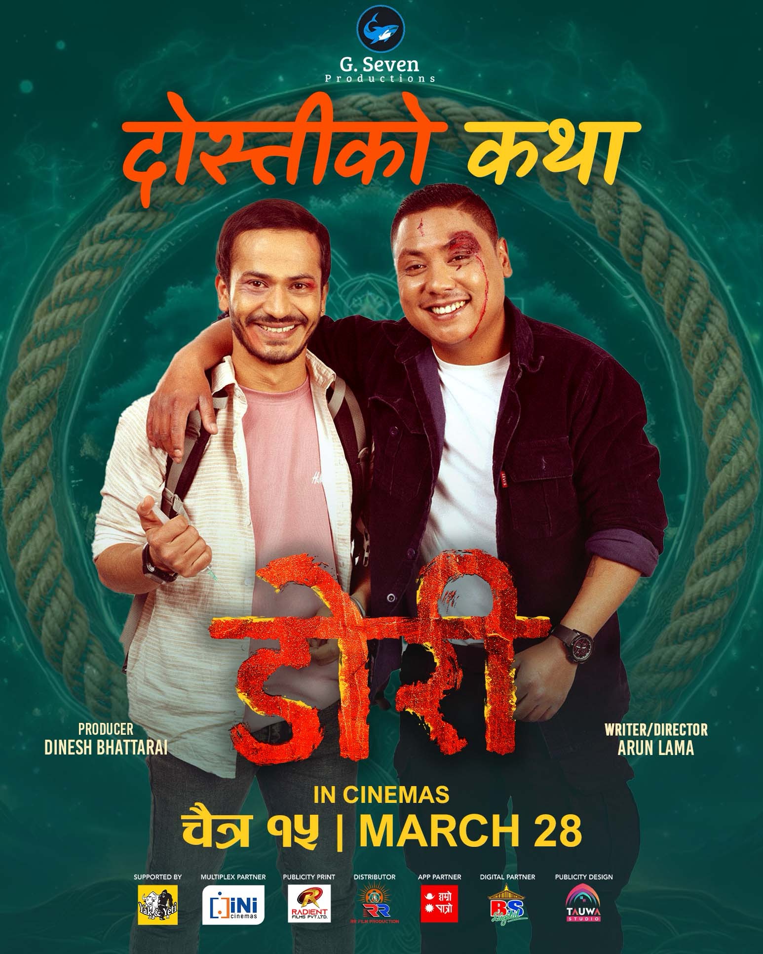 dorii-movie-character-posters-2.jpg « THULOPARDA.COM: Entertainment ...